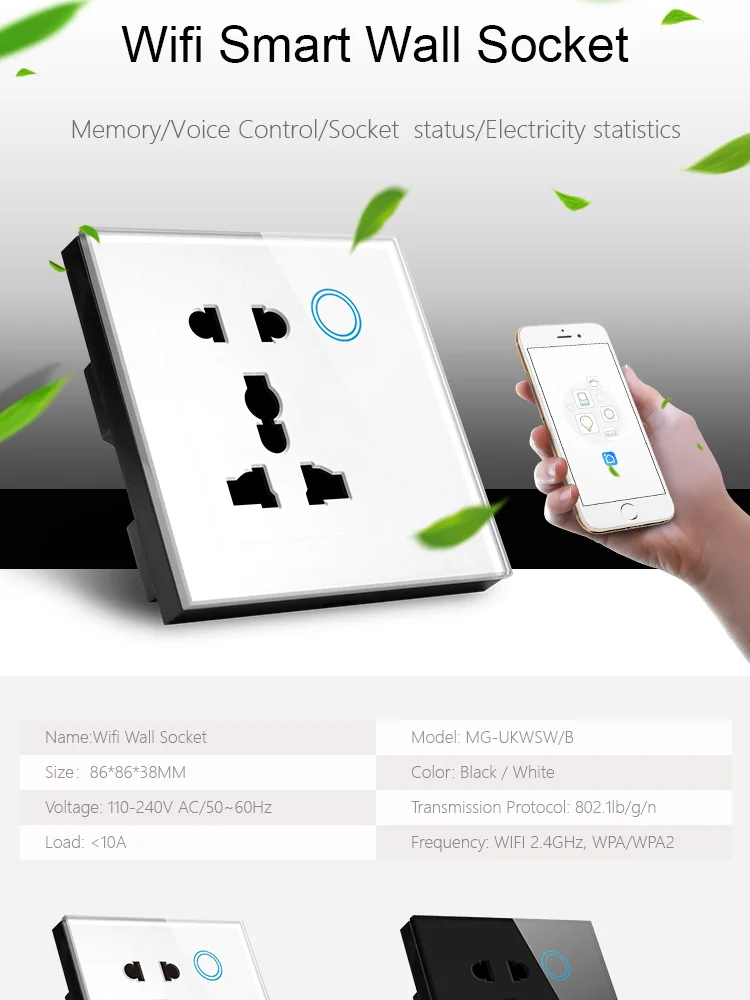 Factory Direct Zigbee Wall Sockets - UK Standard Smart Sockets