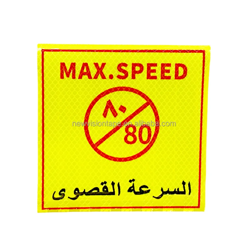 Pvc Logo Reflective Sticker For Heavy Trucks Car Window Decals Wrap ...