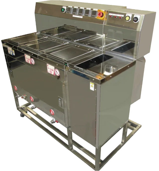 Ultrasonic Flux Cleaner Pcb Manufacturing And Assembly Manufacturer ...