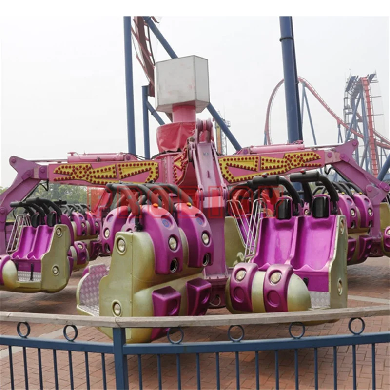 Funfair Ride Amusement Park Adults Game Attraction Rotating Claw Ride ...