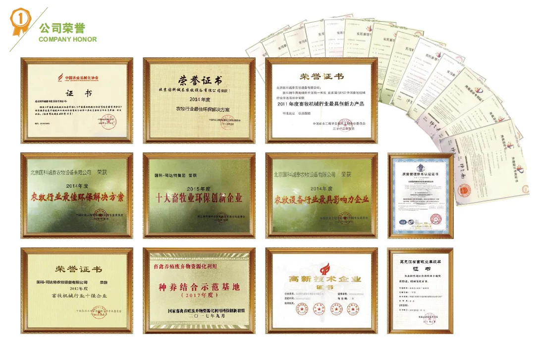 Goke High Quality Intelligent Electric Cow Calf Brush Cow Cleaning ...