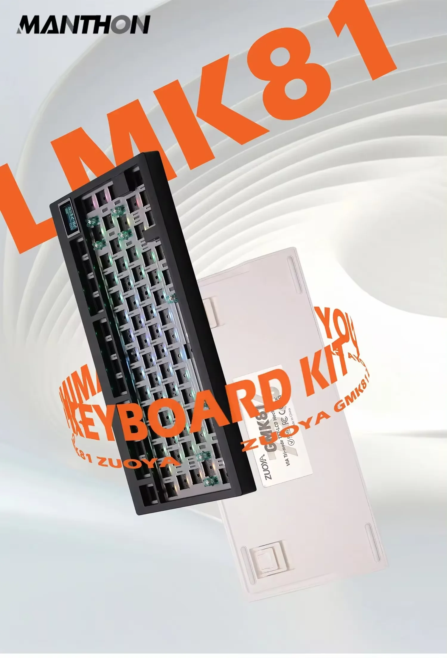 GMK81 Wireless Mechanical Gaming Keyboard Kit - RGB Hot Swap