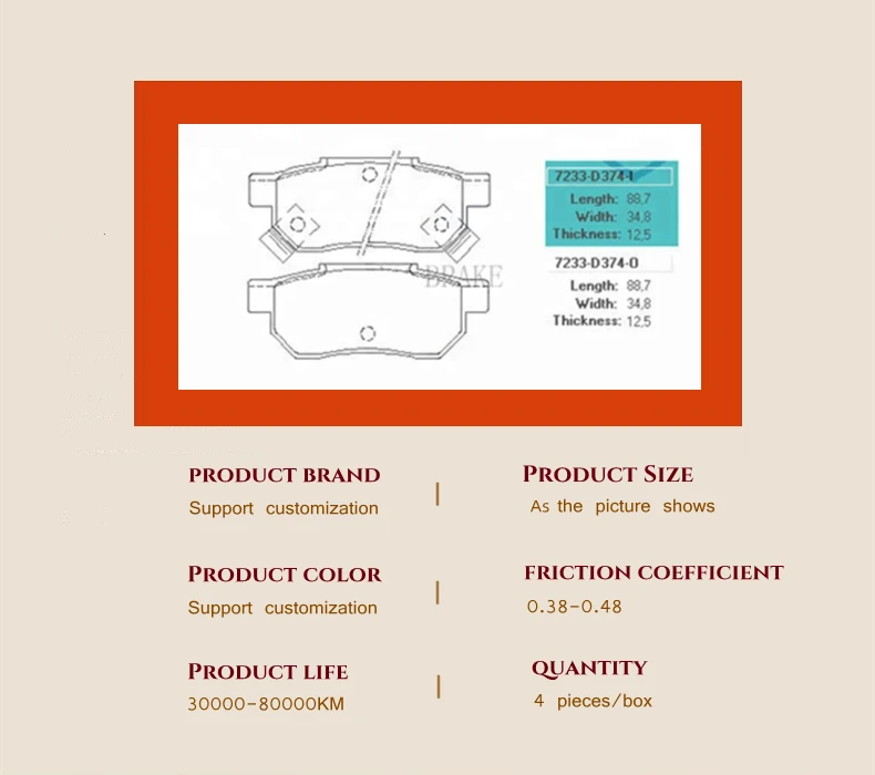 Jac S3/jac S5/jac J7 Ceramic Brake Pads - Quality & Durability