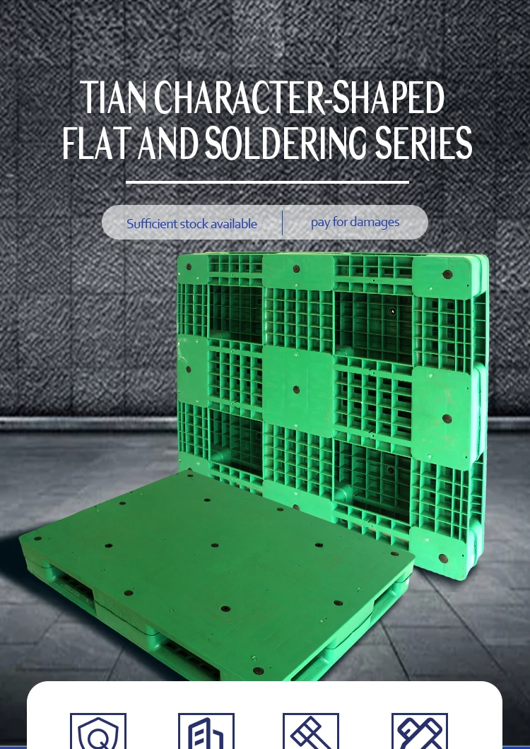 1200x1000mm Heavy Duty 6 Runner Flat Plastic Pallets - Buy Flat Top ...