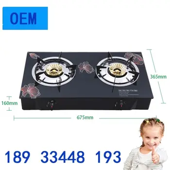 Factory Gas Stove 3 Burner With 2d Pattern Glass Top And Stainless ...