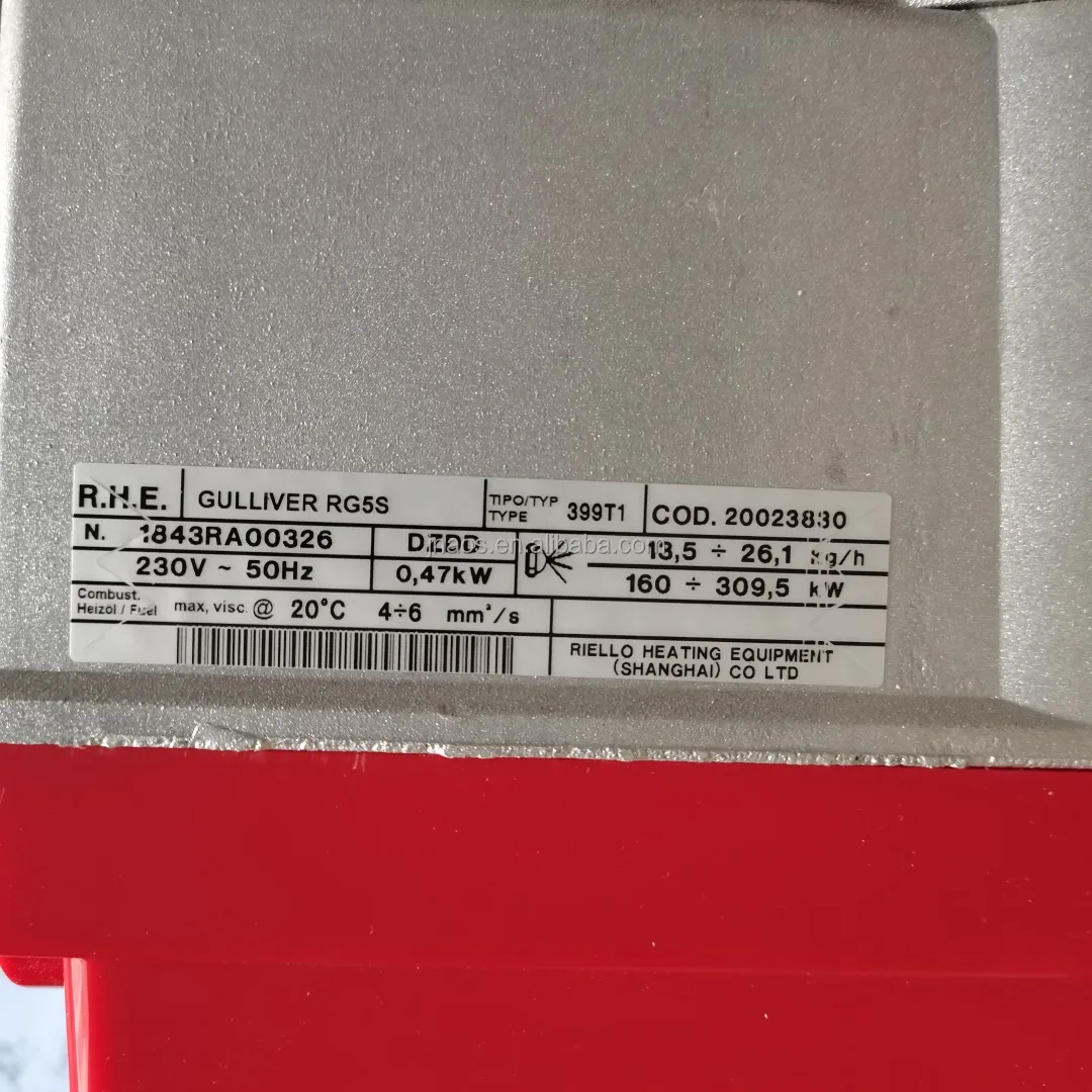 Riello Gulliver RG5S Oil Burner - Efficient Heating Solutions