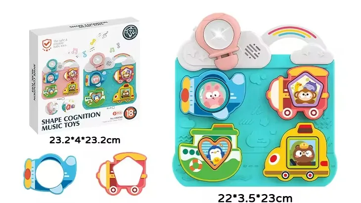 Children's Educational Matching Board Games Baby Sensory Musical ...