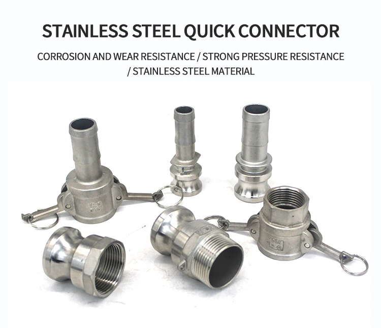 Stainless Steel Quick Female Cam Lock Coupling 304 Camlock Coupling ...
