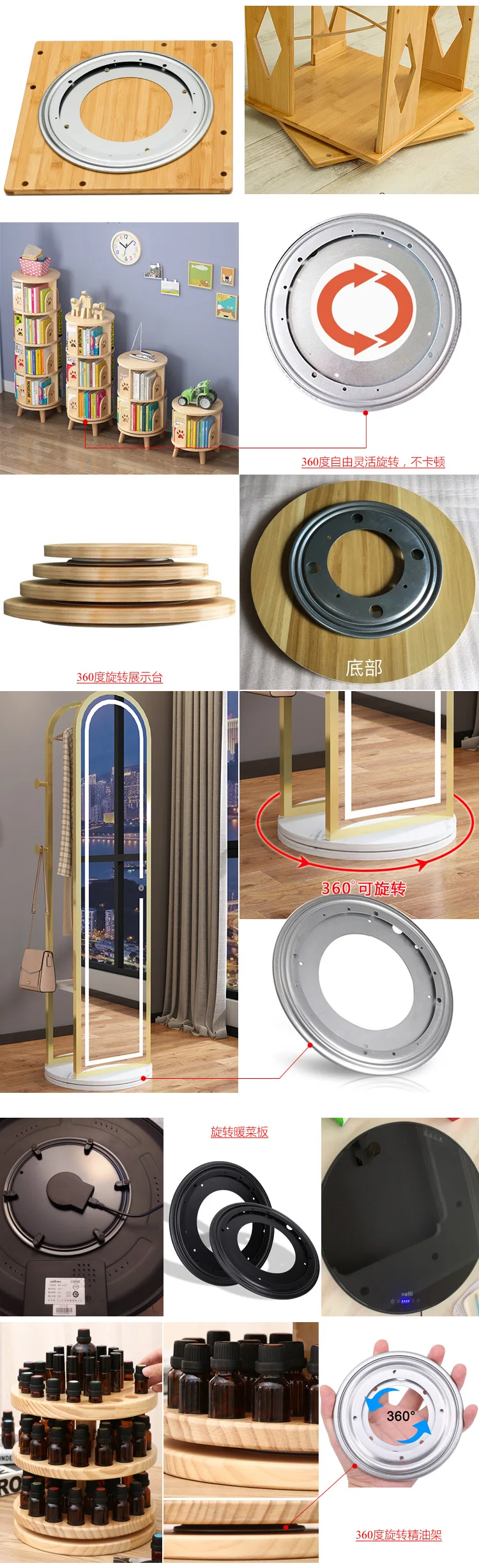 14 Inch Round Table Swivel Plate Lazy Susan Bearing