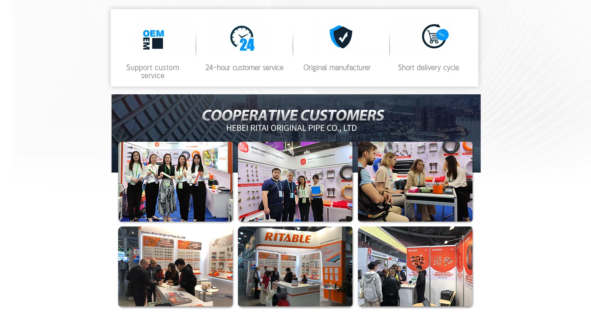 Company Overview - Hebei Ritai Original Pipe Co., Ltd.