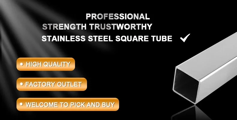 Stainless Steel Square Tube 40x40 201 304 316 Ss Pipe For Heat Exchange ...