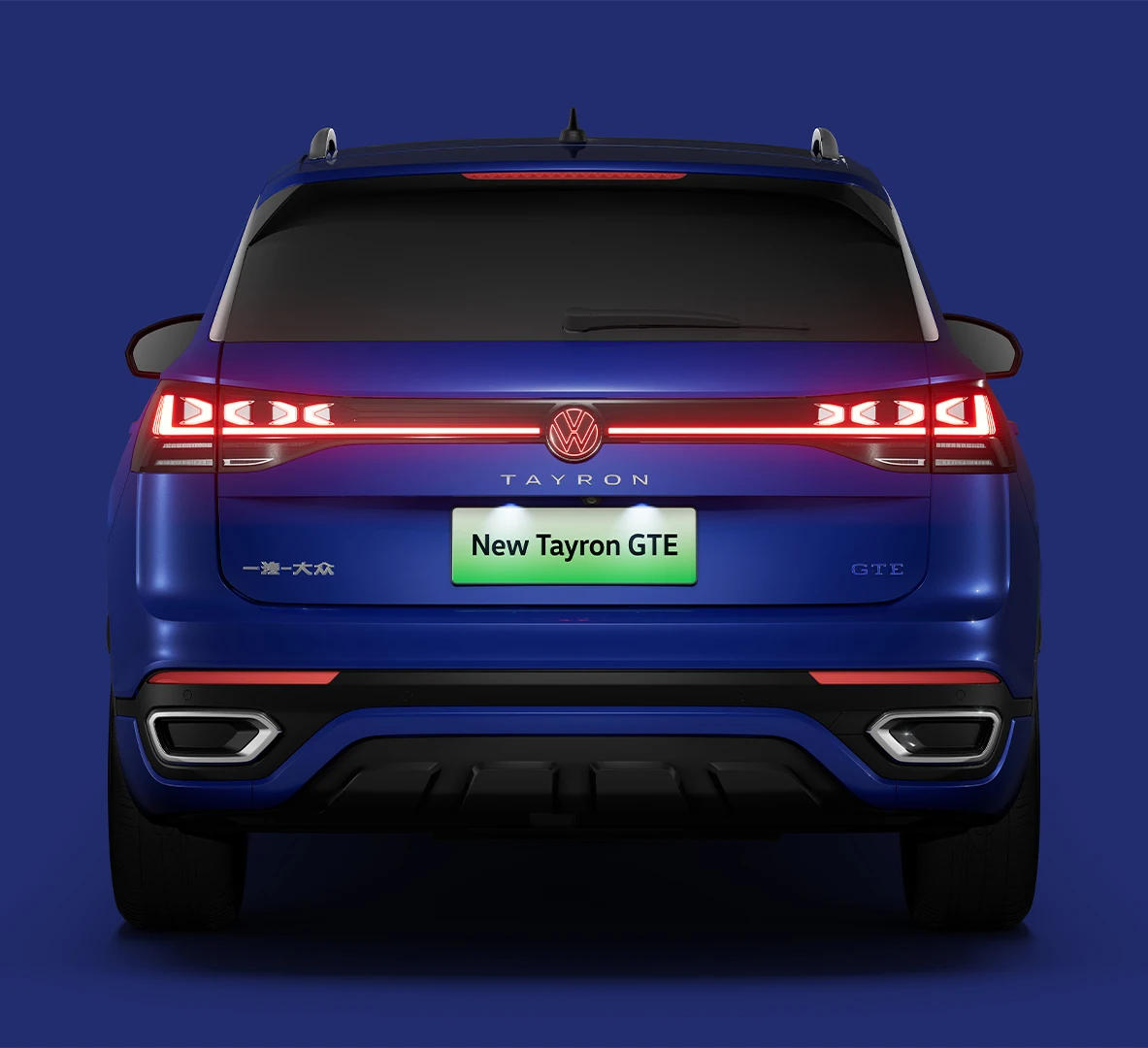 Vw Taeyeon Gte 280 This New Energy Electric Luxury Car Vw Tyrone Get ...