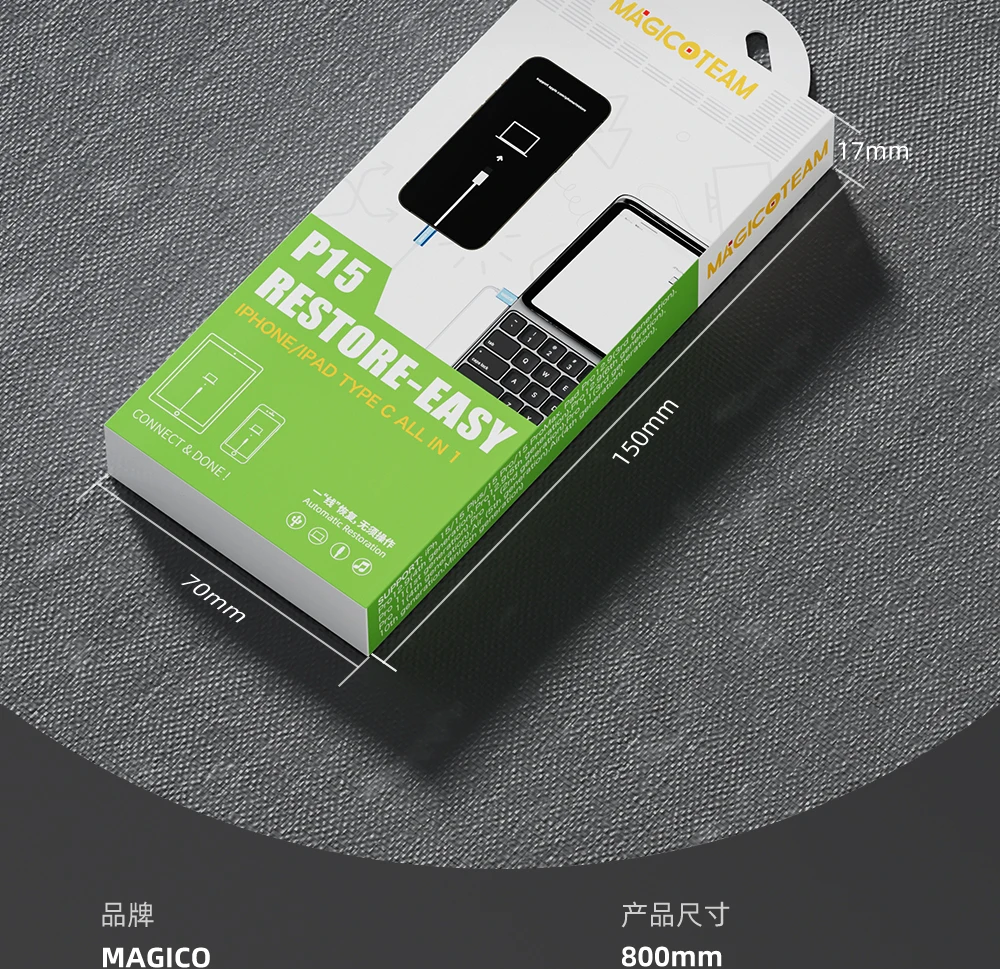 Magico USB Cable - Restore Iphone Data Effortlessly