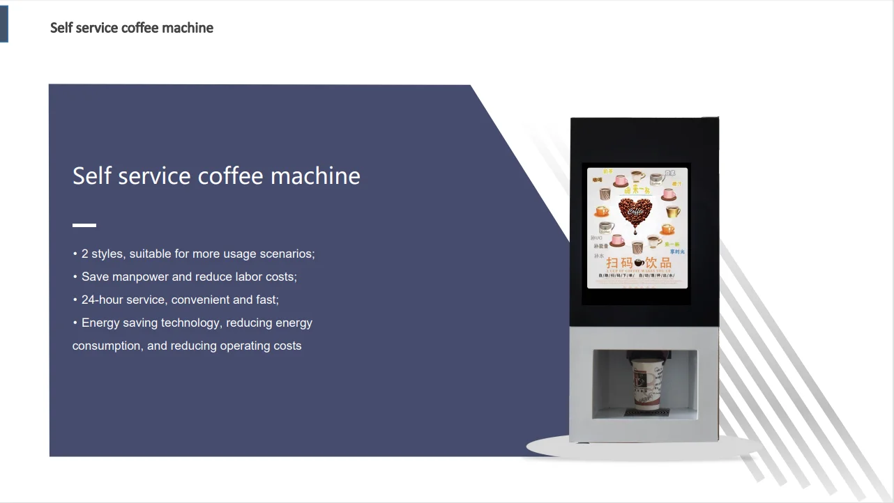Fully Automatic Instant Coffee Machine - Commercial & Self-service