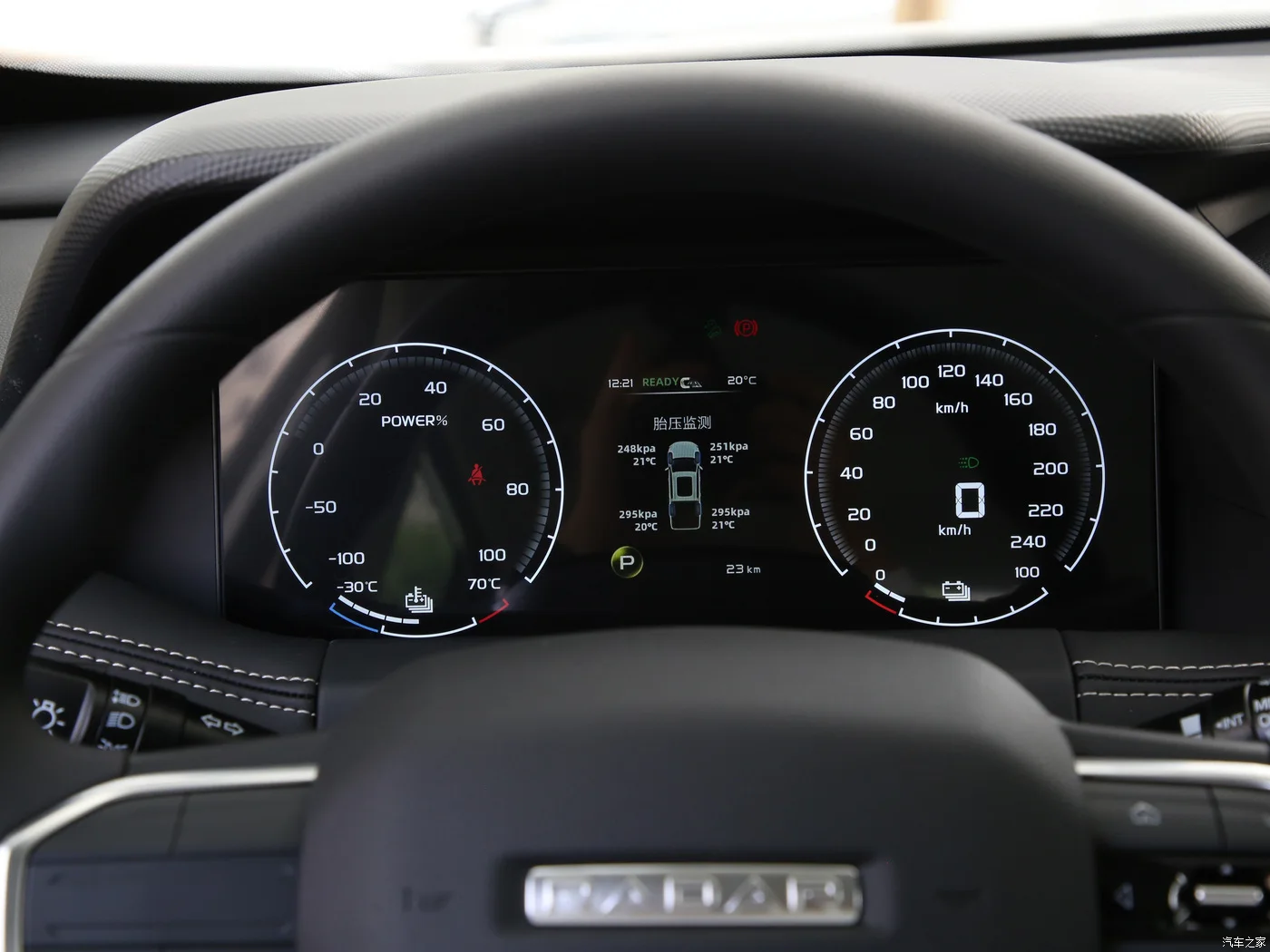 GEELY Pickup Truck Radar RD6 - 632km Range Electric Vehicle