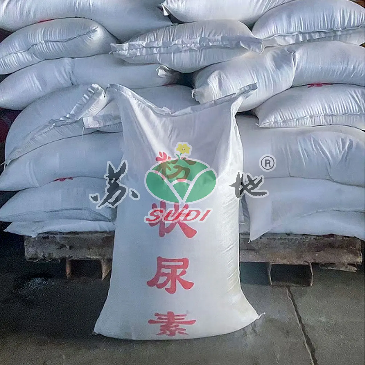 Famous Brands 46% Urea Nitrogen Fertilizer Powder Granular And Prilled ...