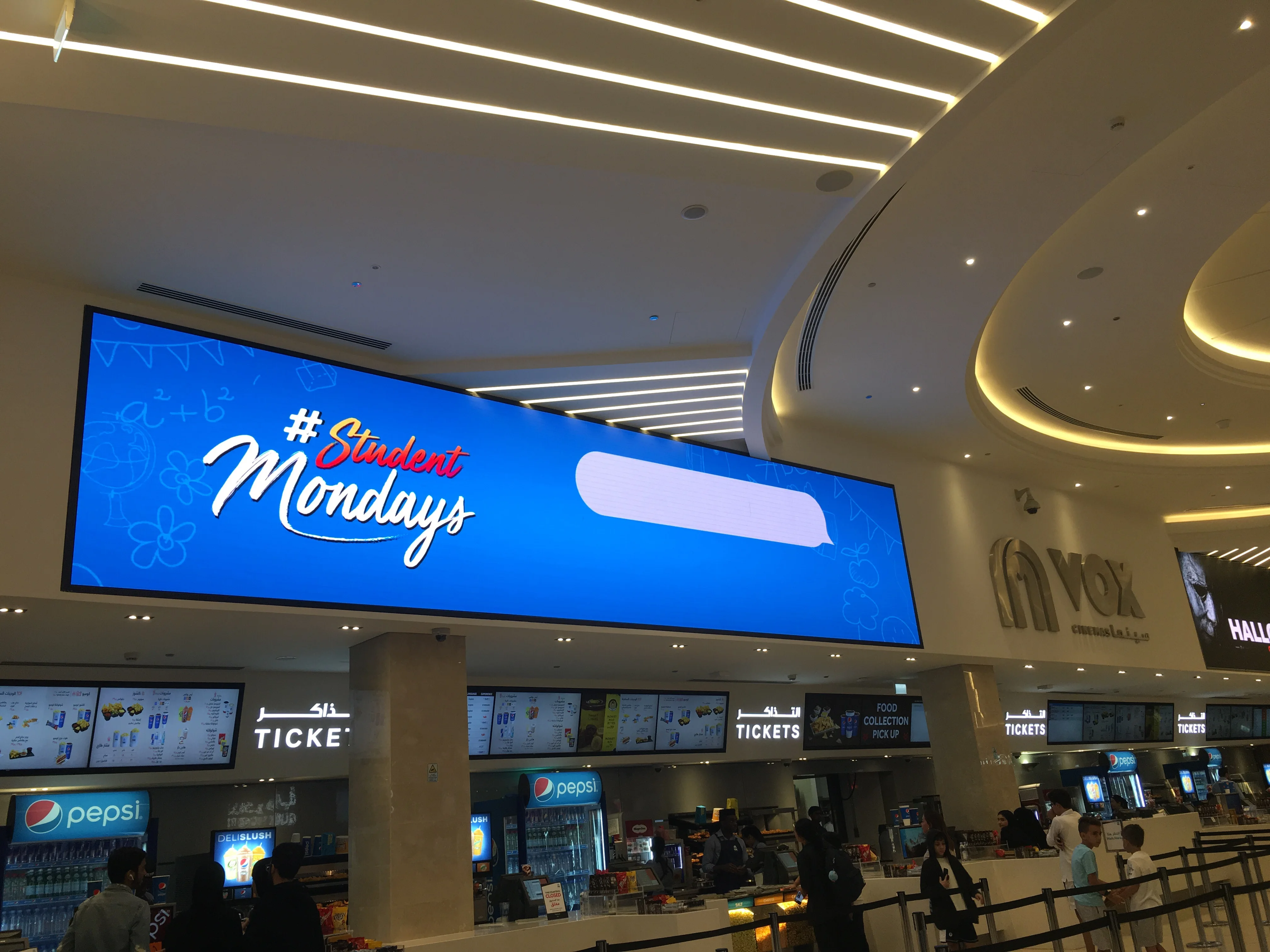 Promotional Exhibition Hall Screen Exterior 4k Outdoor Hd Led Video ...