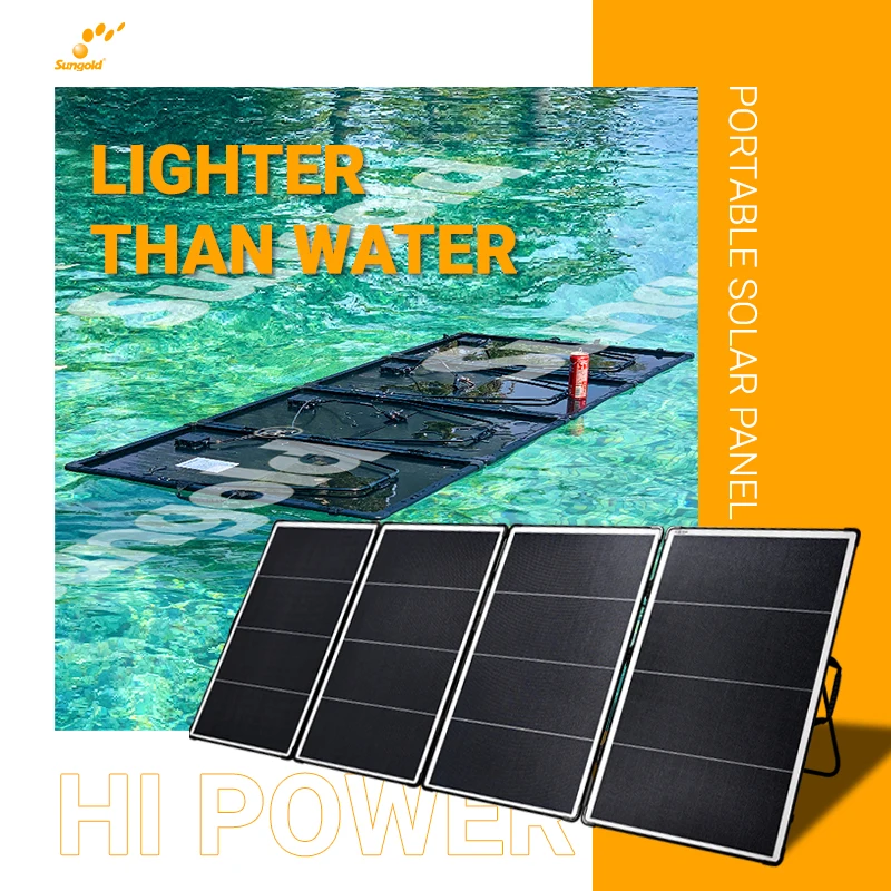 IP67 ETFE Portable Foldable 400W Solar Panel for Powerstation