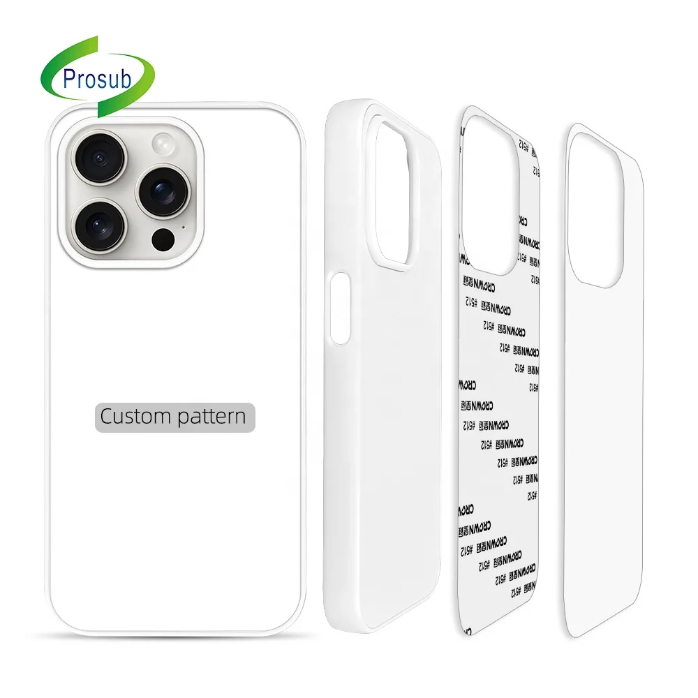 Prosub 2D PC Sublimation Mobile Case for Iphone 15 Pro Max