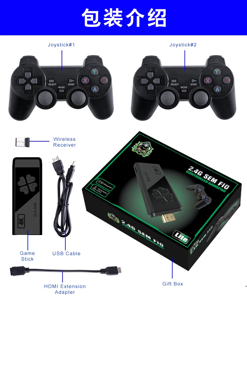 4K HD M8II Game Stick Lite Mini Retro Console 64GB With Gamepad Built ...