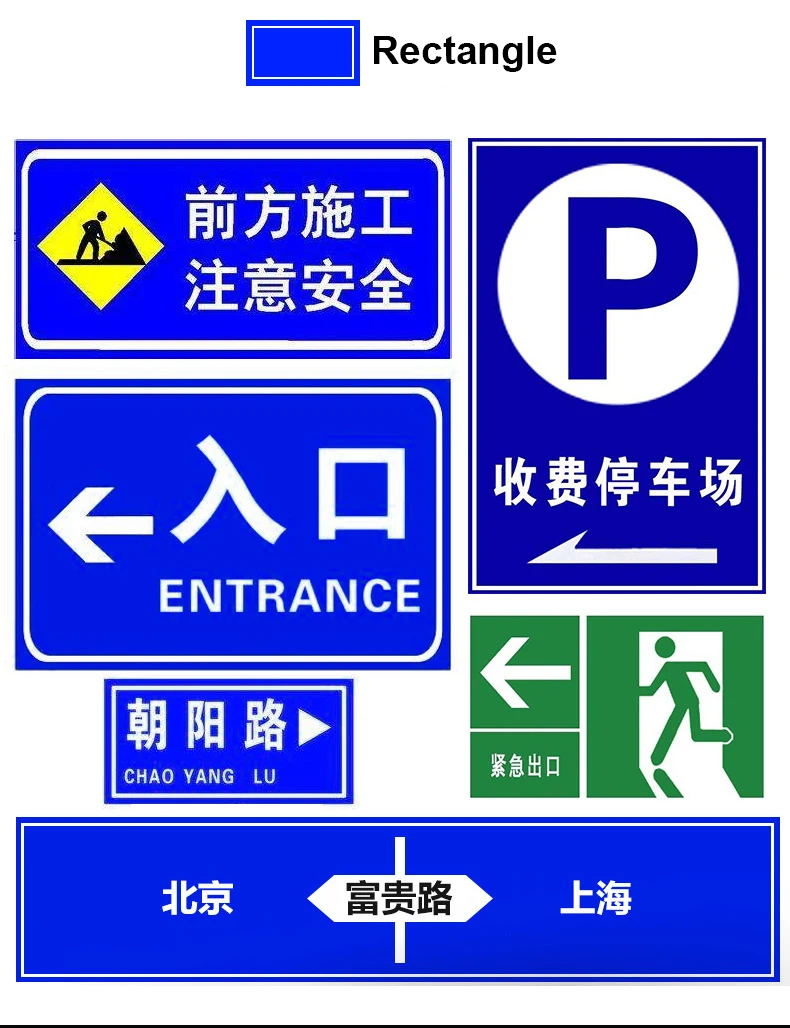 Hot Sales Custom Road Sign Aluminum Reflective Traffic Sign With Low ...