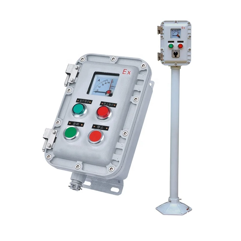 Explosion Proof Control Push Button Switch Signal Lamp Control Box