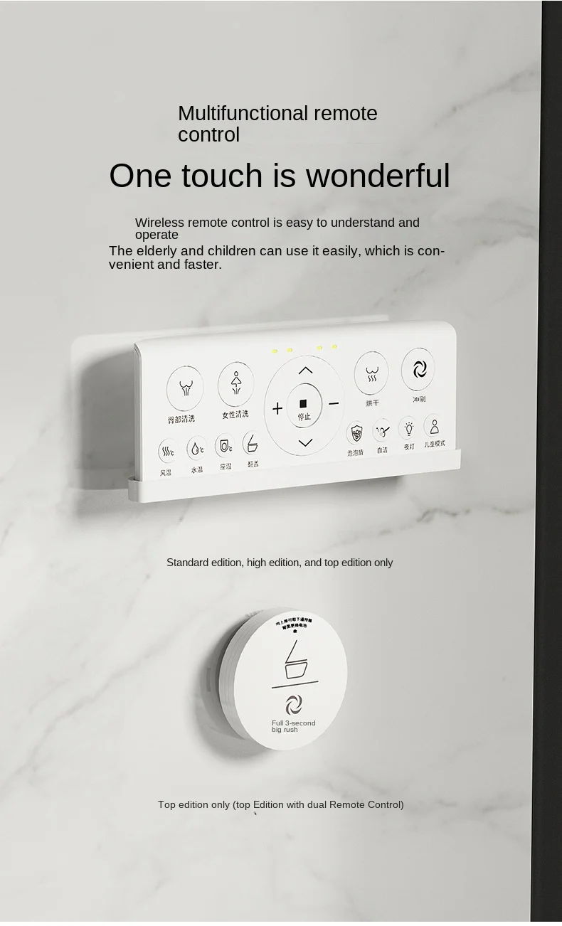 Smart Toilet - Luxury Intelligent Ceramic Bowl with Remote