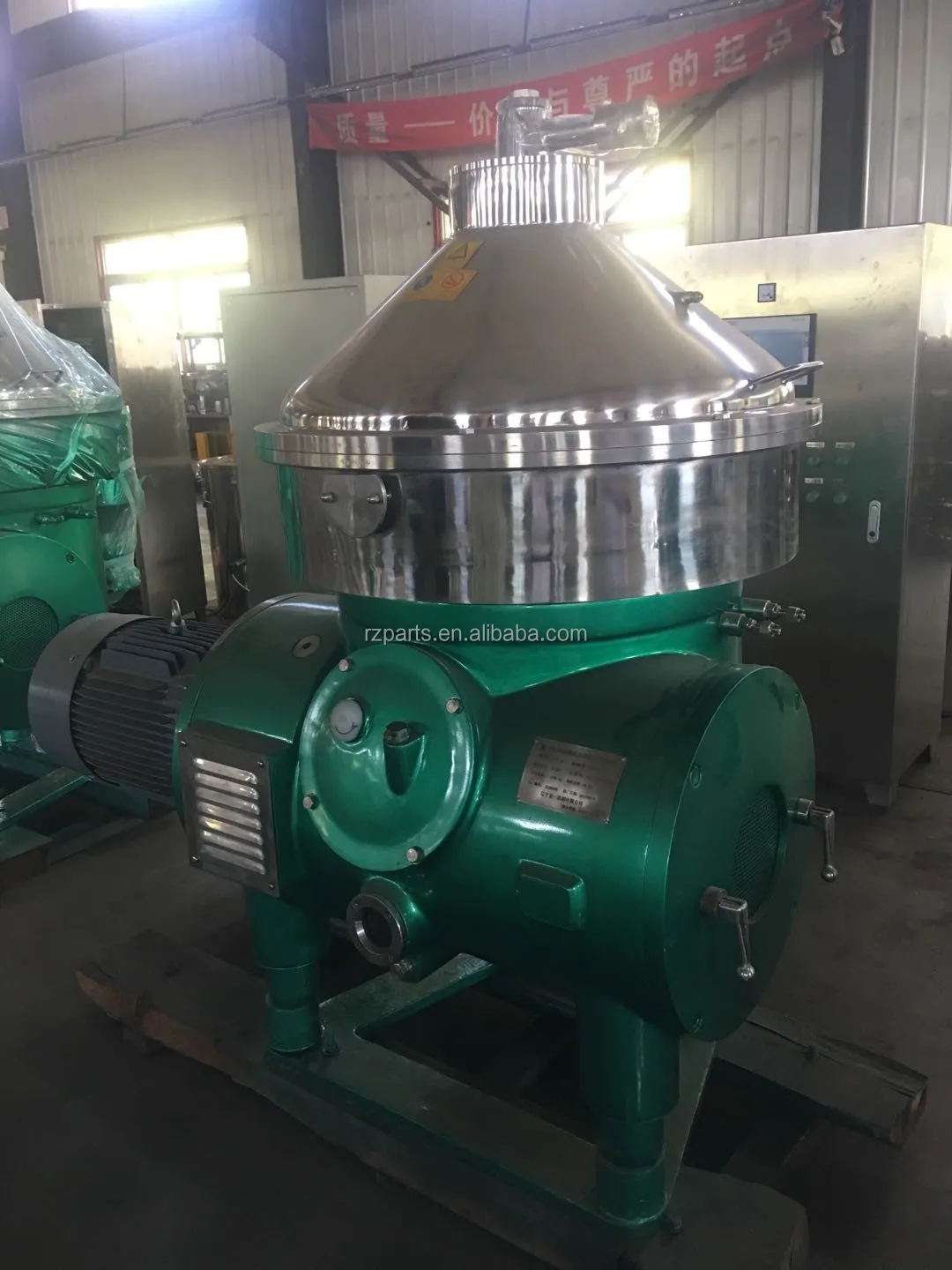 DH5 Beer Yeast Disc Centrifuge Separator for Industrial Brewery