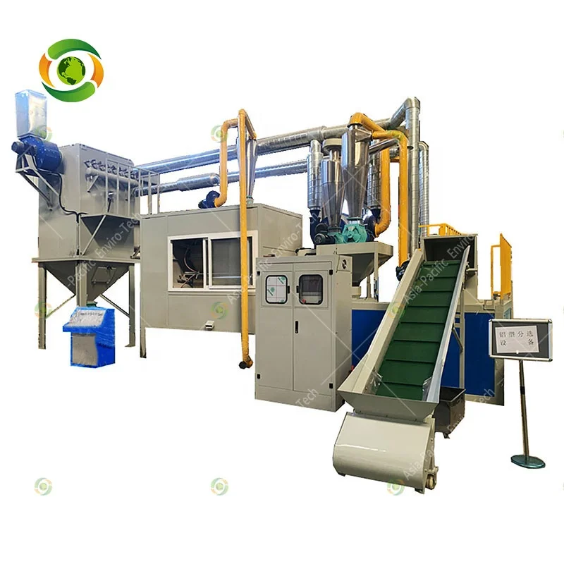 300kg/H Aluminum And Plastic Composite Panel Recycling Machine Scrap ...
