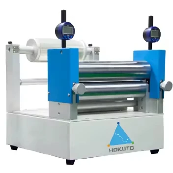 Small Lab Coater Laboratory Coater Lab Coater With Squeegee High ...