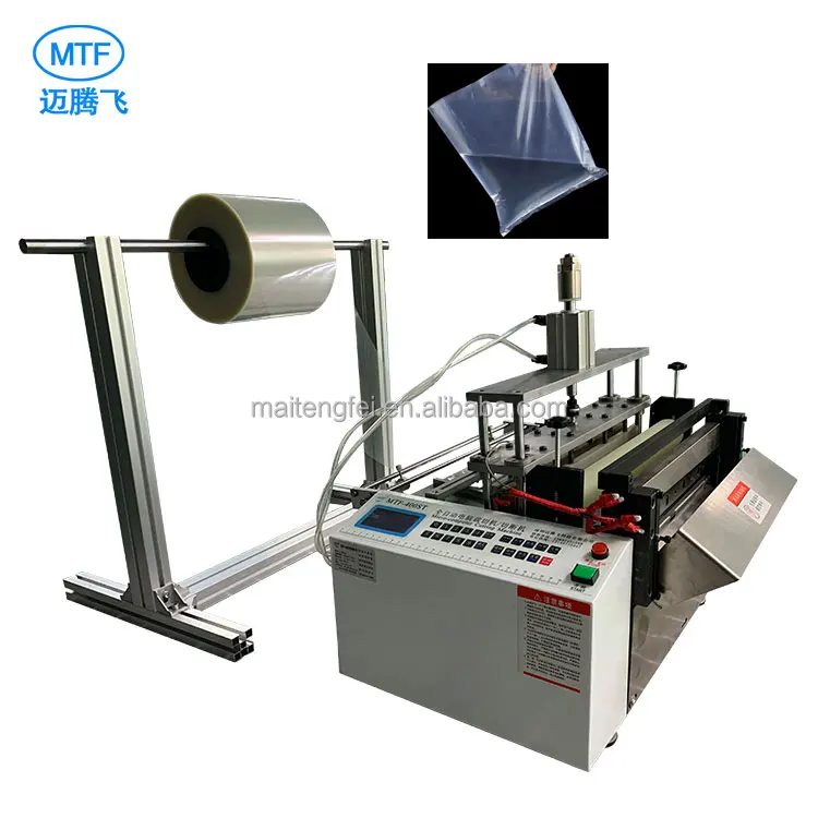 MTF High Speed Bag Making Machine - Easy Operation