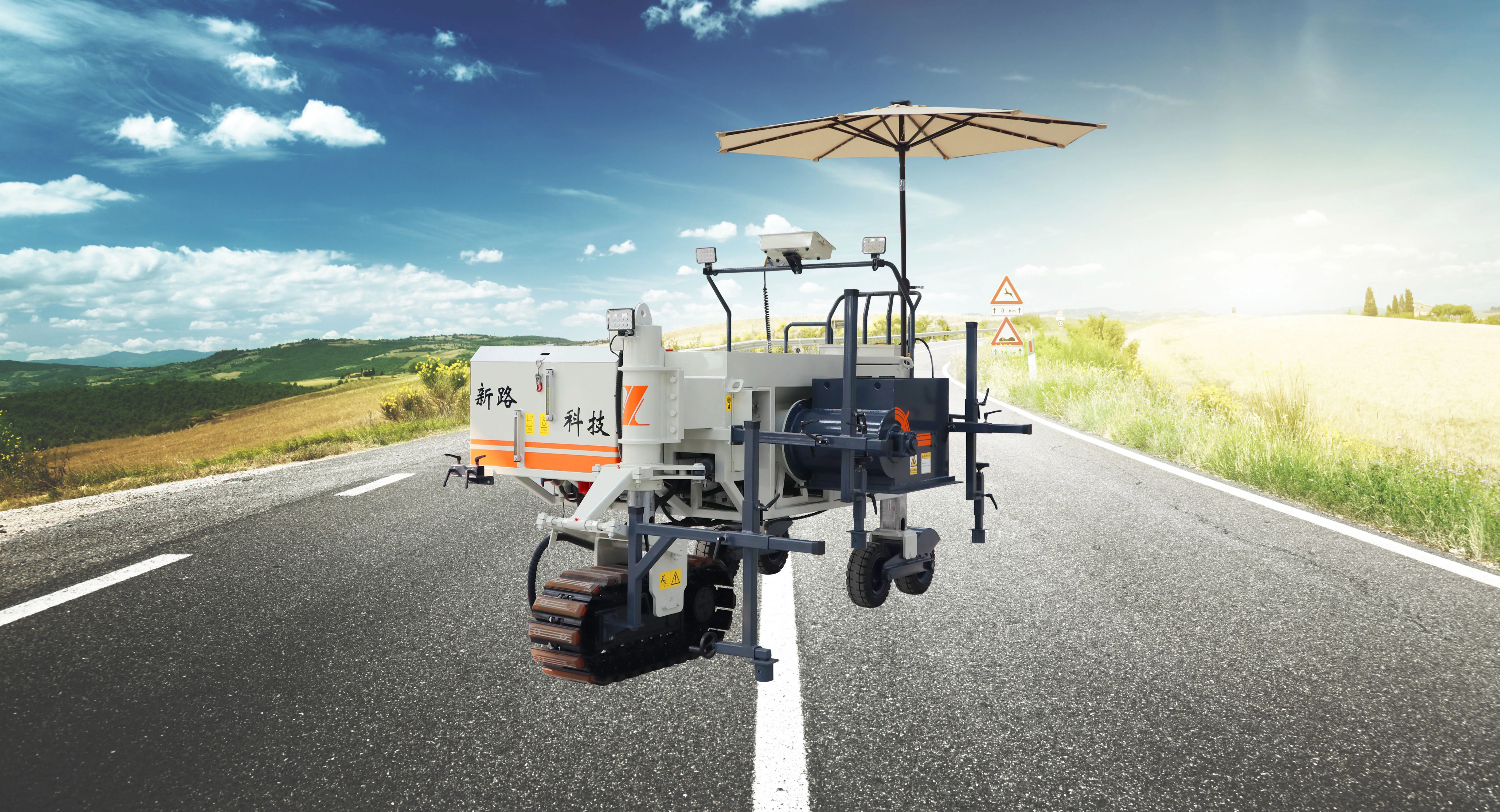 Official Slipform Paver Nc1600 Road Concrete Curb Paver Kerb Machine ...