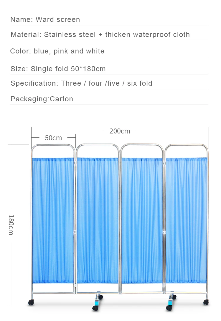 Hospital Furniture Portable Medical Pink Blue 3 Fold Ward Screen With ...