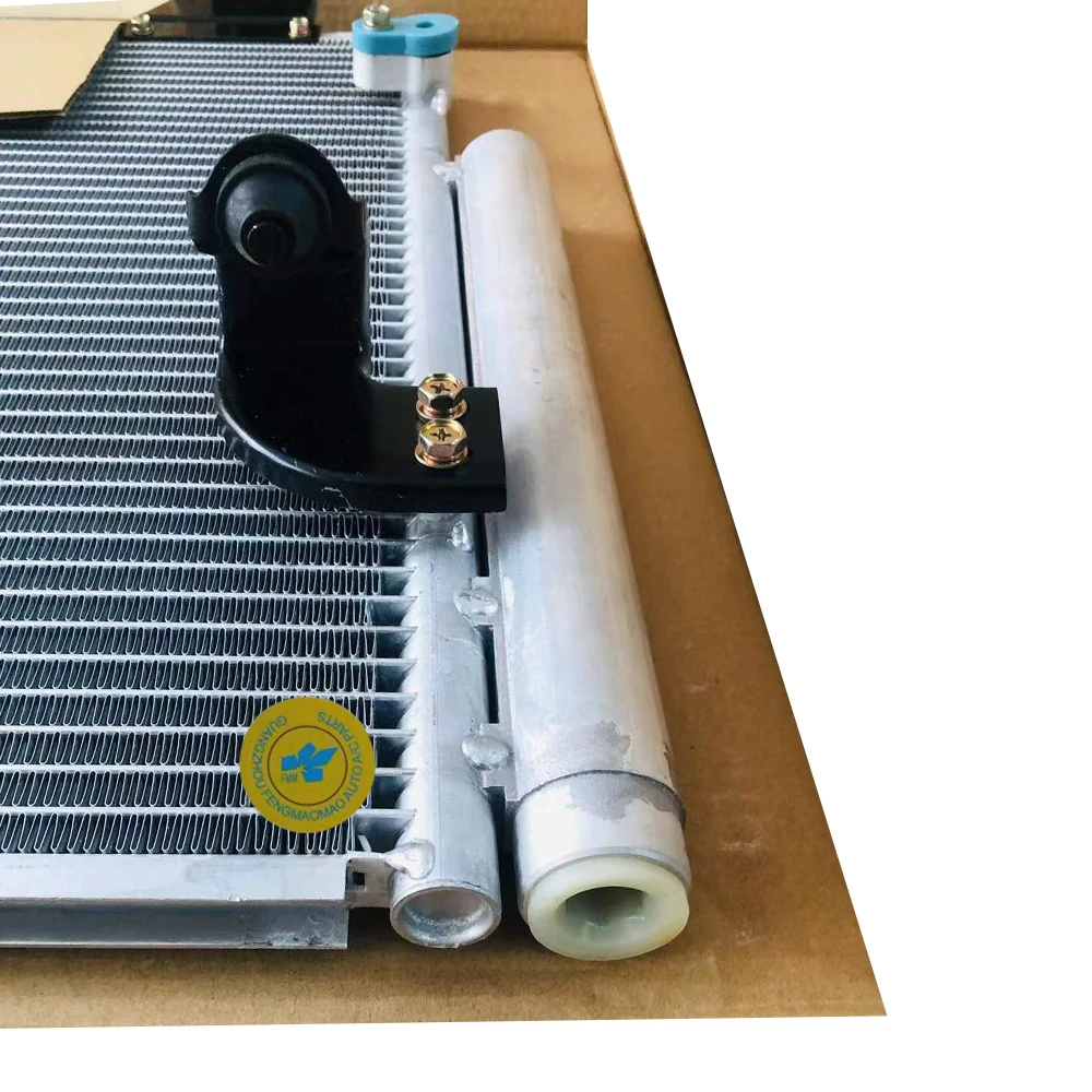 Toyota Hilux AC Condenser - Reliable Performance & Durability