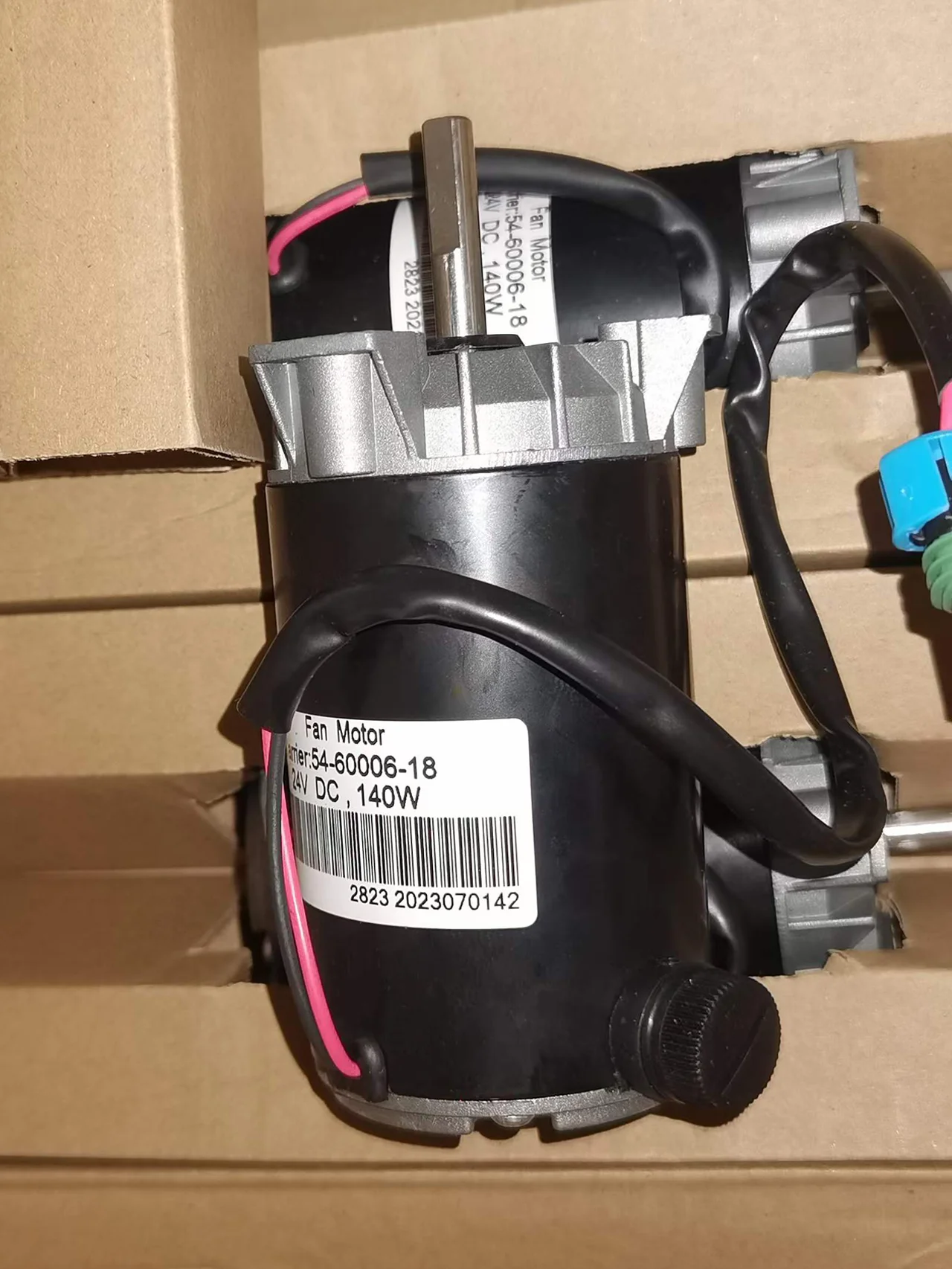 Carrier Transicold Truck Refrigeration Supra 1250 Evaporator Fan Motor ...
