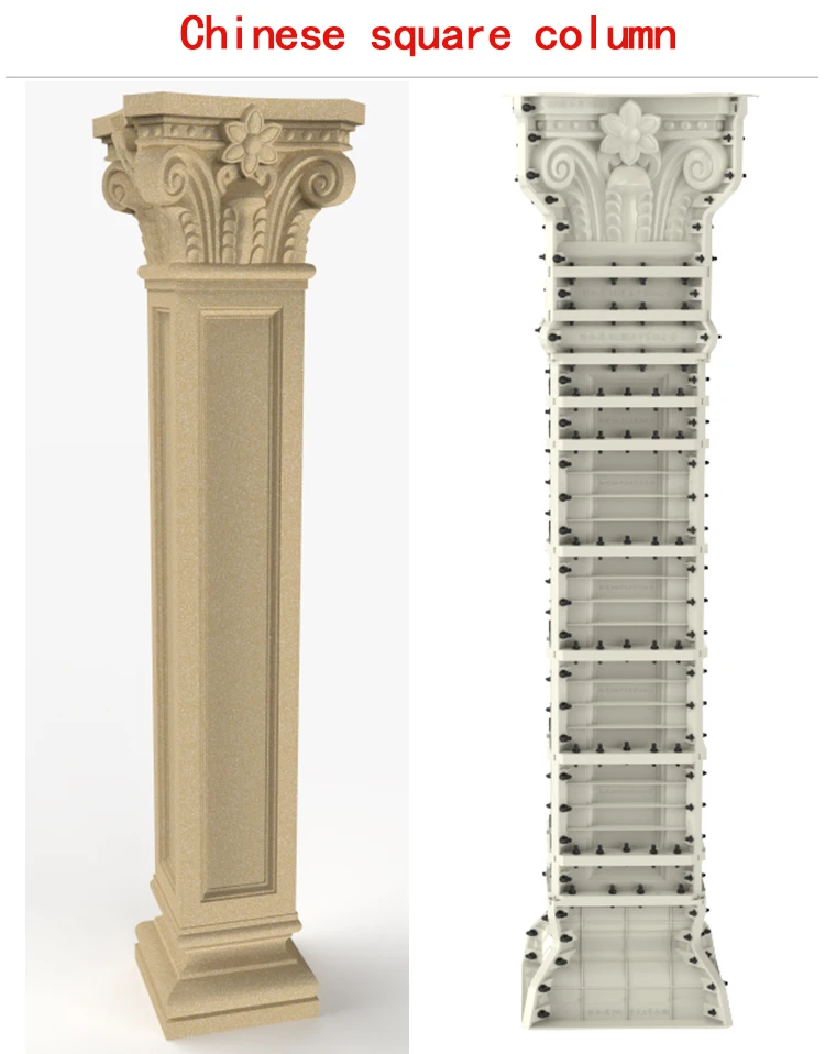 Promotion Square Concrete Column Mold - Decorative Pillar