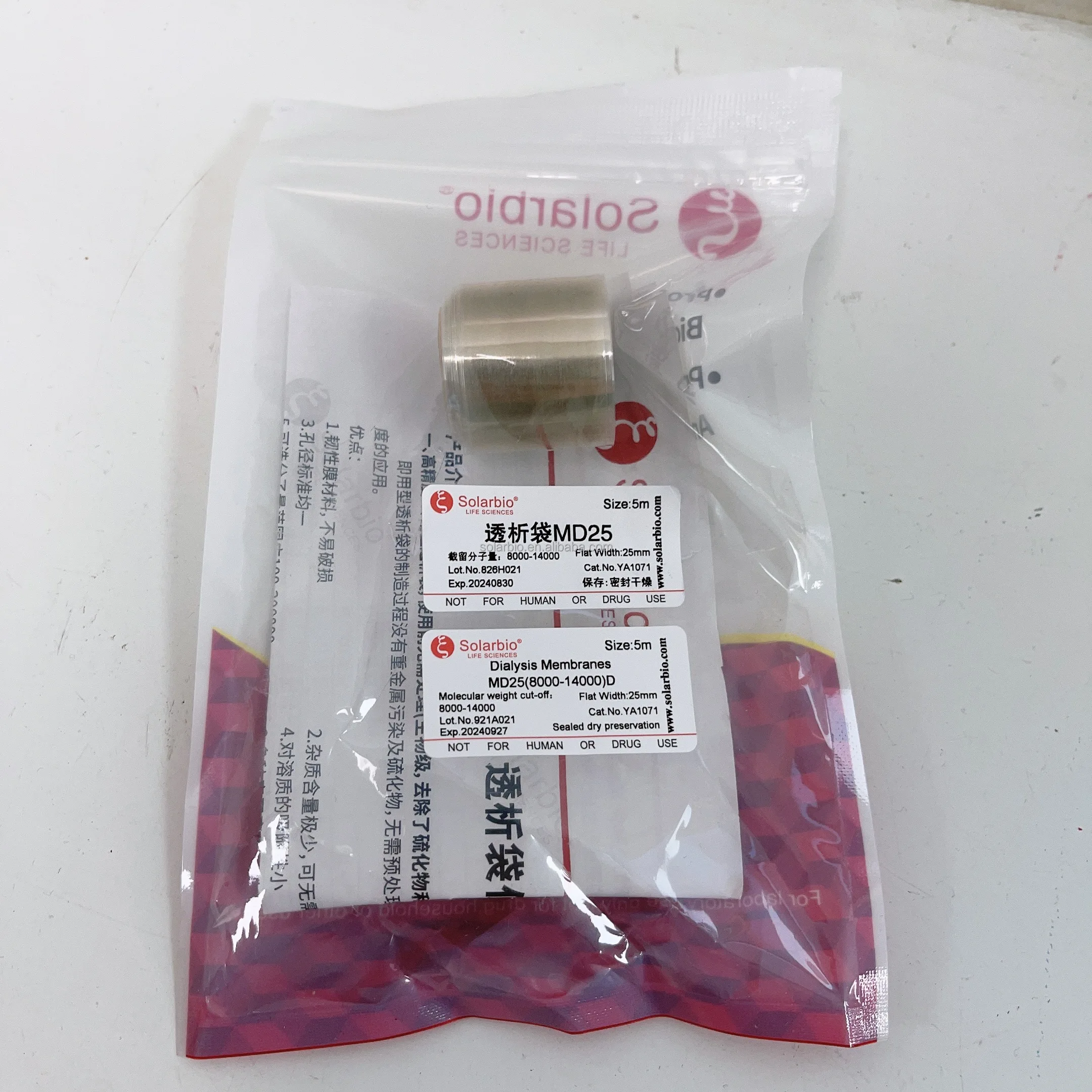 Solarbio Dialysis Tubing - High Quality Cellulose Membranes