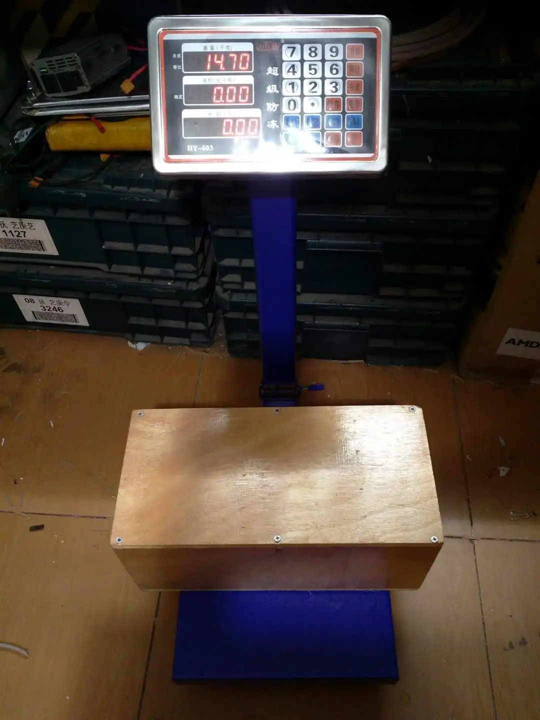 6000rpm 90mm Cylinder Milling Belt Drive Atc Spindle Bt30 Cnc Router ...