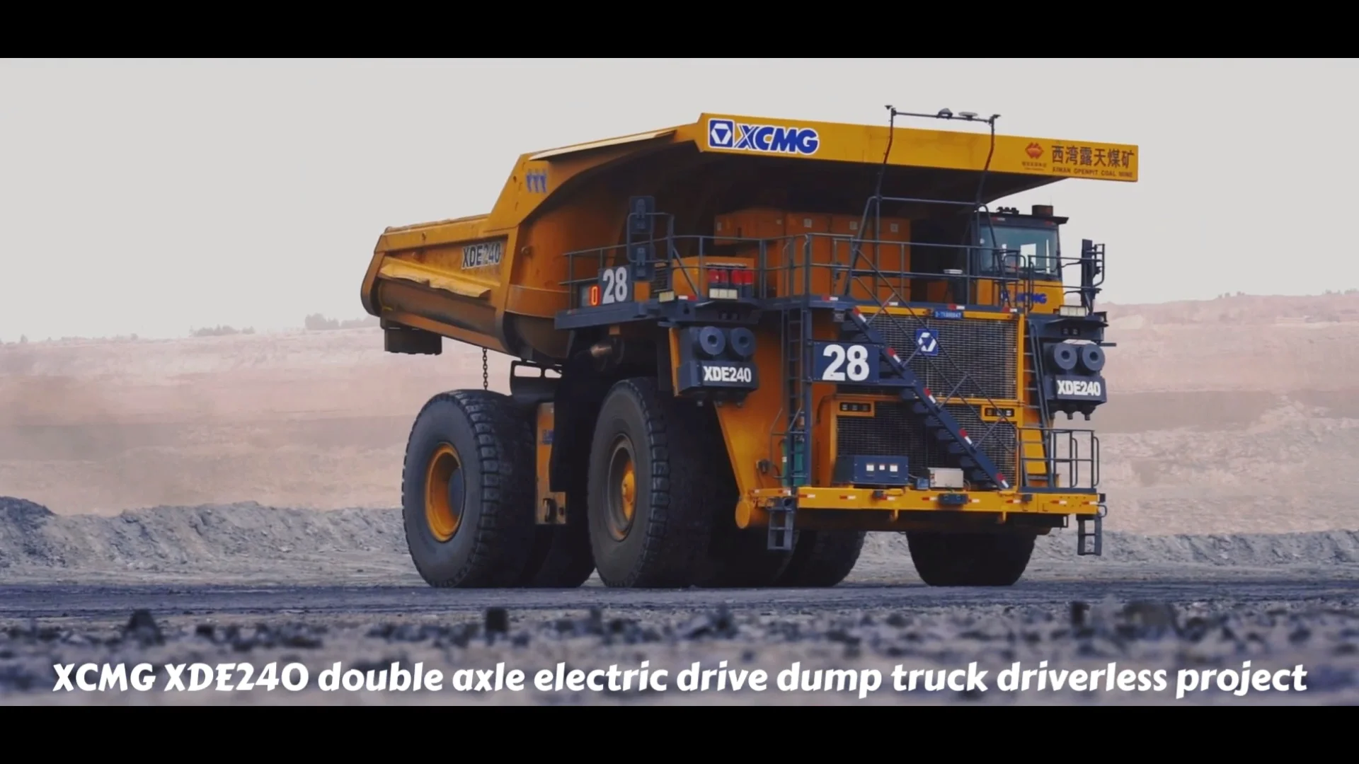 China New 240 Ton Xde240 Driverless Electric Driving Mining Dump Truck Heavy Coal Mining ...