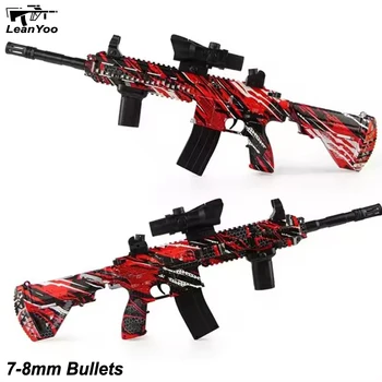 M4a1 Gel Ball Toy Blaster Gun Manual Automatic Splatter Ball Blaster ...