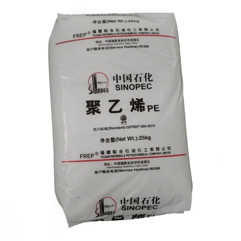 SINOPEC High Density Polyethylene HDPE Base Resin for Chlorinated ...