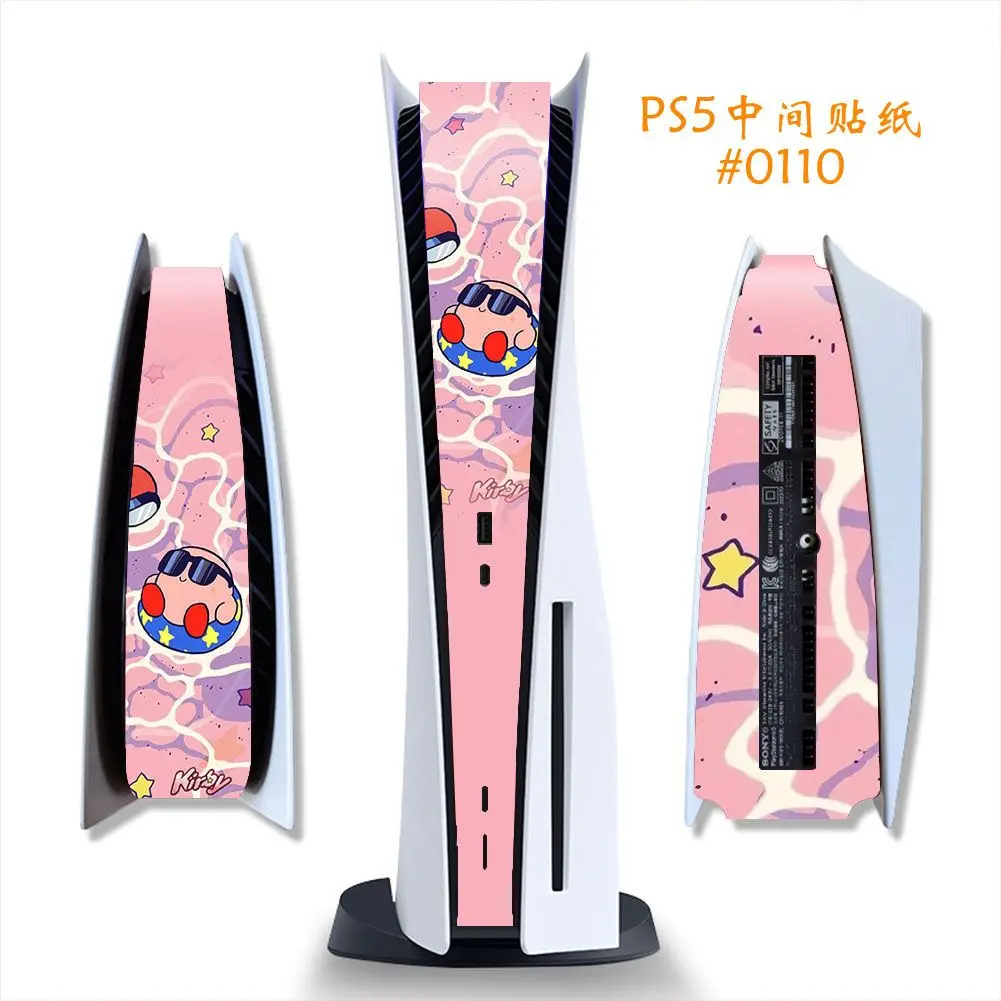 Ps5 Console Skin Sticker For Ps5 Console - Buy Mix Color Skin Sticker ...