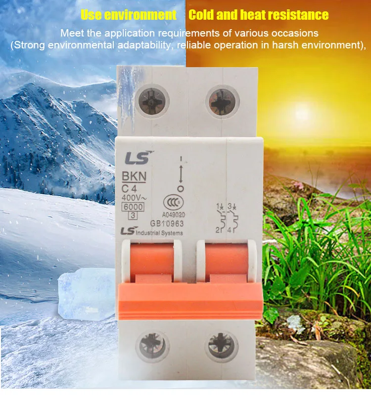 Ls-bkn微型断路器ls-bkn 1/2/3/4P 6A-63A模制外壳断路器-已停产，新型号BK63N| Alibaba.com