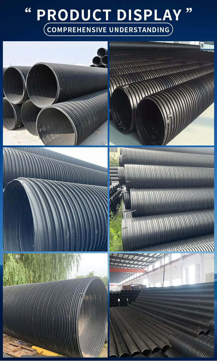 6 Inch DN600 HDPE Wound Spiral Corrugated Sewage Drainage Tubes Hollow Wall Winding Pipe ...