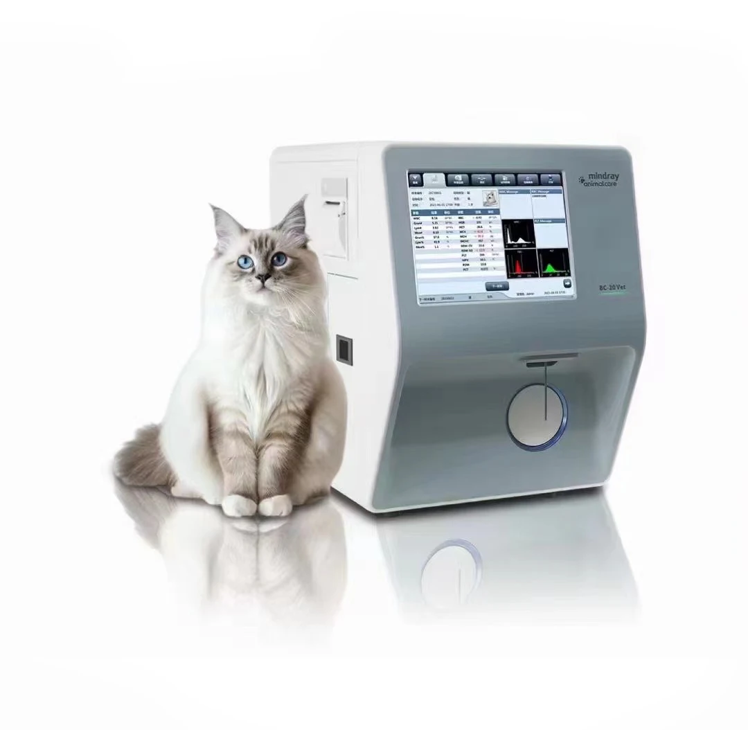 Mindray Animal blood tester Mindray BC-20Vet veterinary special ...