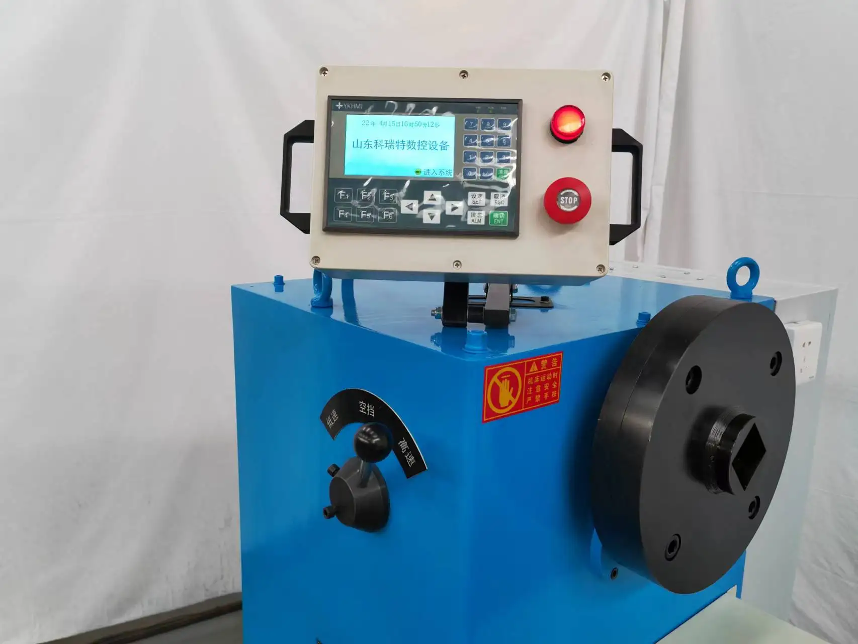 Efficient Toroid Winding Machine Automatic Speaker Voice Coil Winding ...