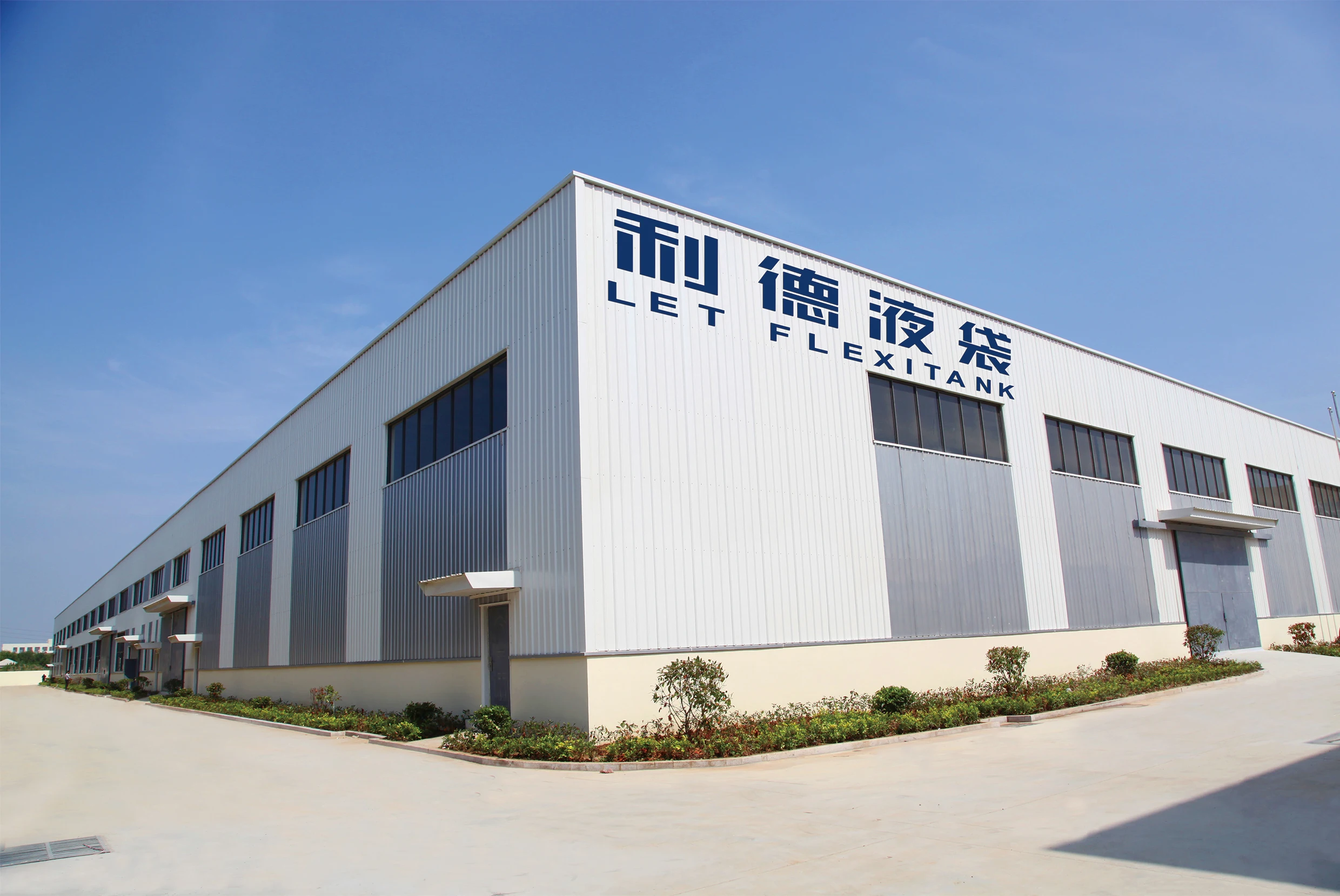 20ft Containers Use Flexitanks for Grain and Oil Transport