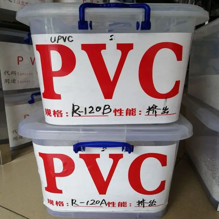 Eco-friendly Virgin Hard Pvc Plastic Particle Suppliers - Buy 5 Red Pvc ...