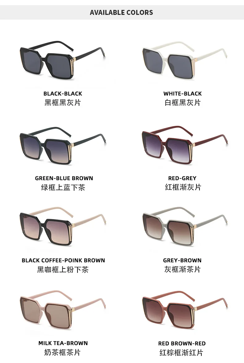 Sunglasses Female Large Frame Face-shading Square Sunglasses Uv ...