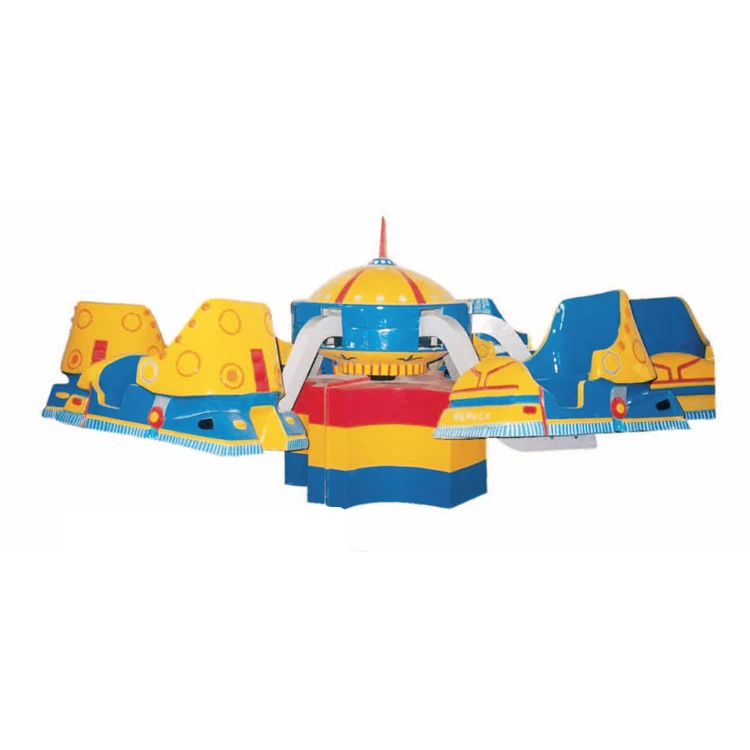 Shoe Ship Fish Disc Carousel Pink - High Quality Kids Game